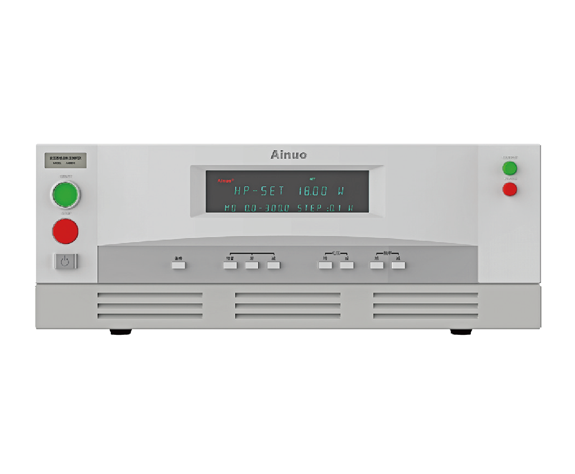 艾诺安规测试仪_艾诺仪器Ainuo_创新研发-全球电子电气测量与电源产品优质供应商 - 青岛艾诺智能仪器有限公司
