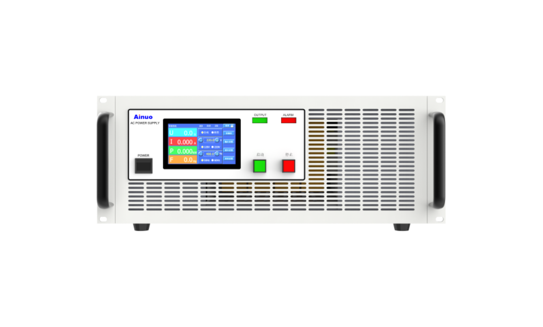 交流电源 AN97系列 - 交流电源供应器 AN97系列 - 艾诺仪器公司
