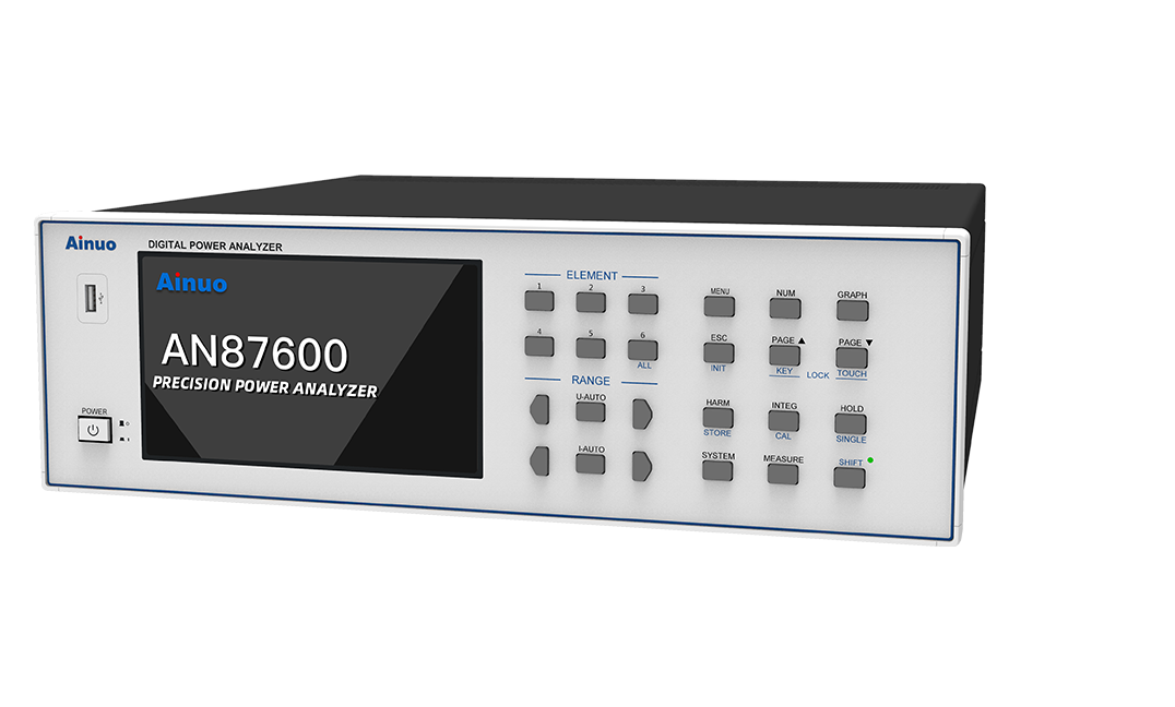 多通道功率分析仪 - 功率计_交直流功率分析仪_三相功率分析仪_艾诺仪器Ainuo - 山东艾诺仪器 Ainuo