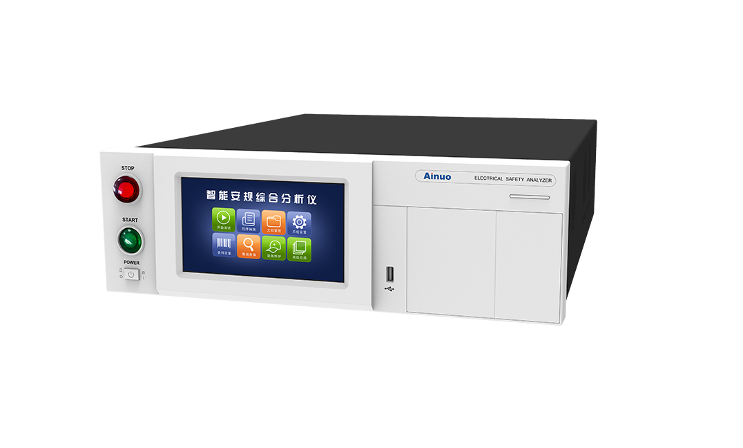 接地电阻分析仪 - 接地电阻分析仪AN1610D/1616D/1616H/1616HD系列 - 山东艾诺仪器 Ainuo